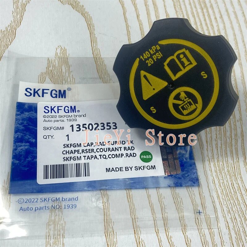 НЕТ: 13502353 316702182 Крышка крышки бака для восстановления охлаждающей жидкости Крышка радиатора 13598760 Для Chevrolet Cruze Opel Astra