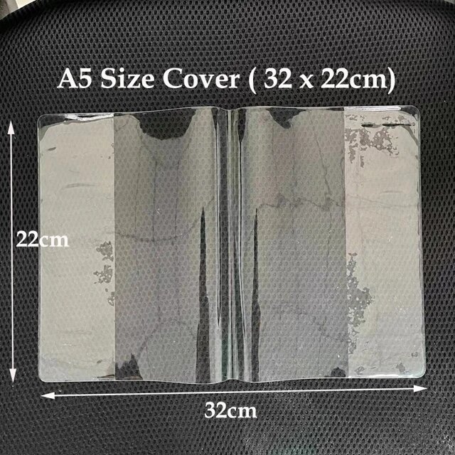Ежедневник A5, обложка PVC