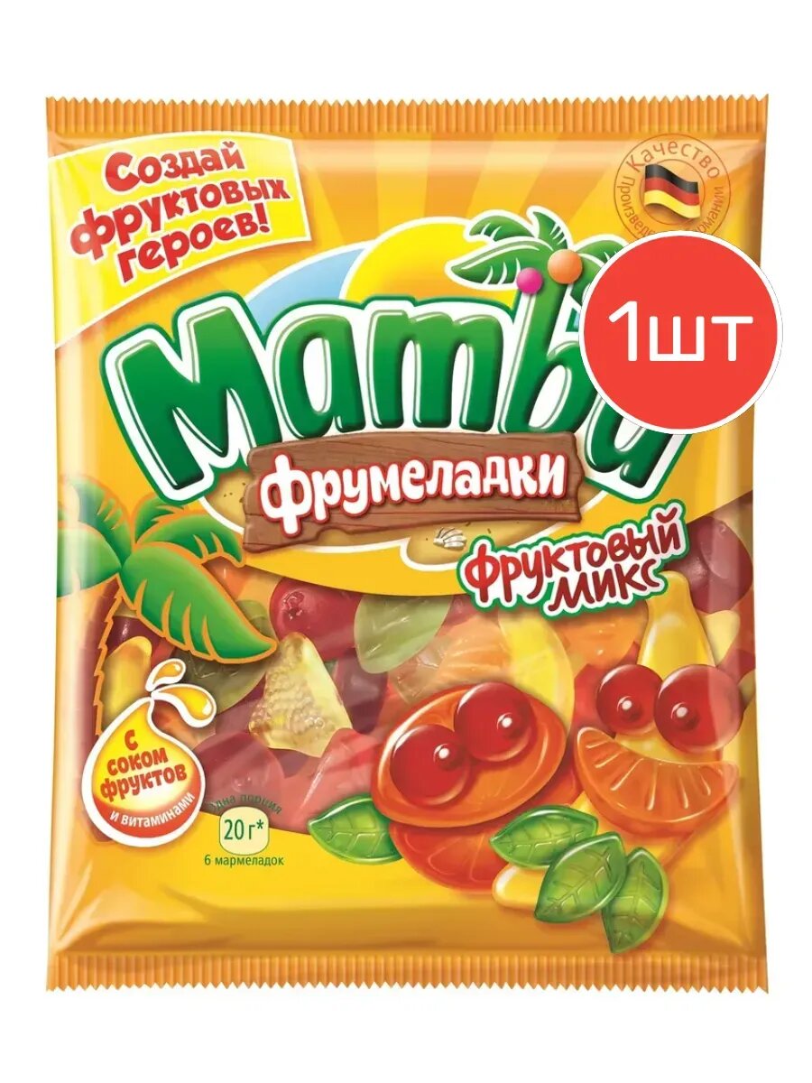 Мармелад жевательный, "Mamba", "Фруктовый микс", "Фрумеладки", 72г 1 шт