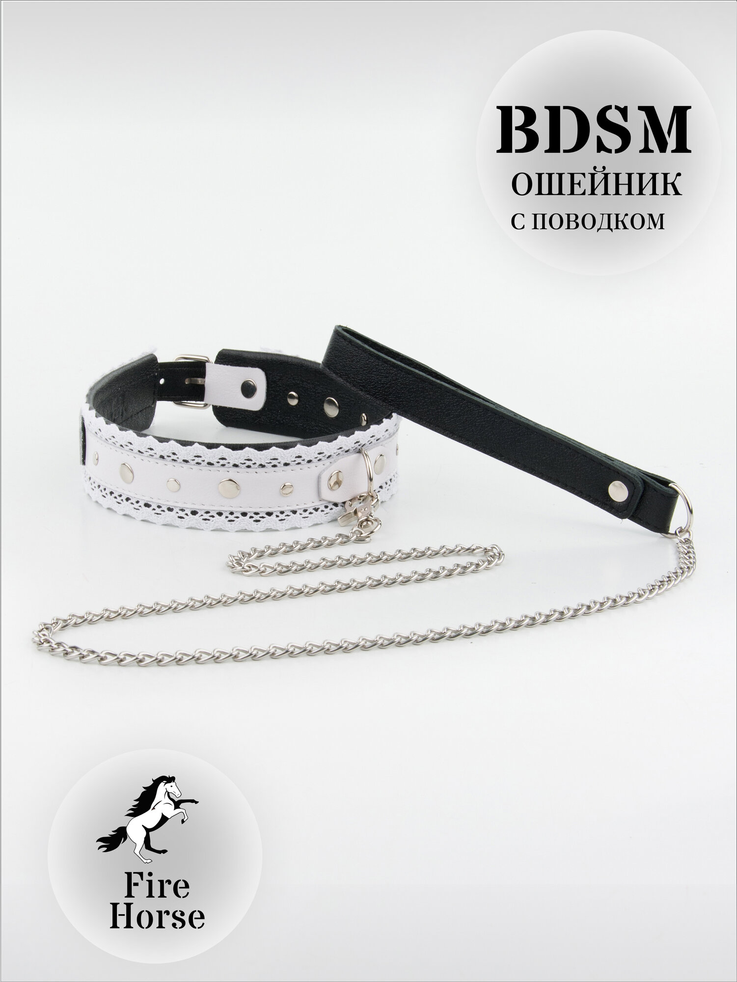 Ошейник кожаный бдсм с металлическим поводком, бандаж на шею, 012-030