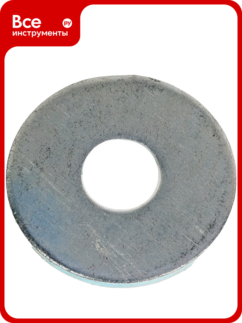 Шайба Bohrer М18 усиленная, оцинк, DIN 9021, 1 кг DIN9021-М18-1