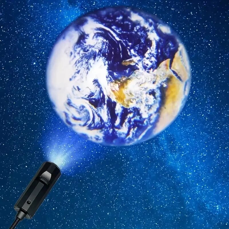Проектор Земли Brangdy USB, черный