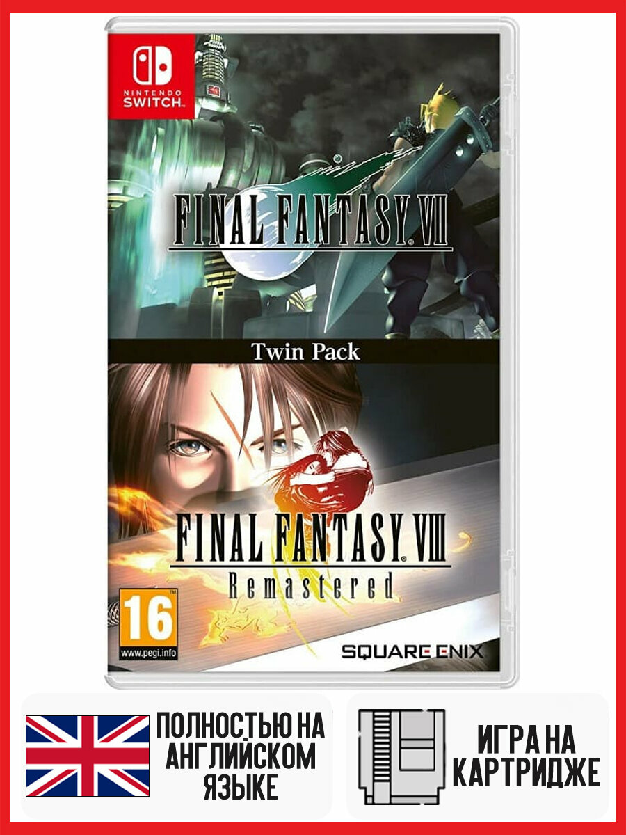 Игра Final Fantasy VII (7) & Final Fantasy VIII (8) Remastered (SWITCH, английская версия)