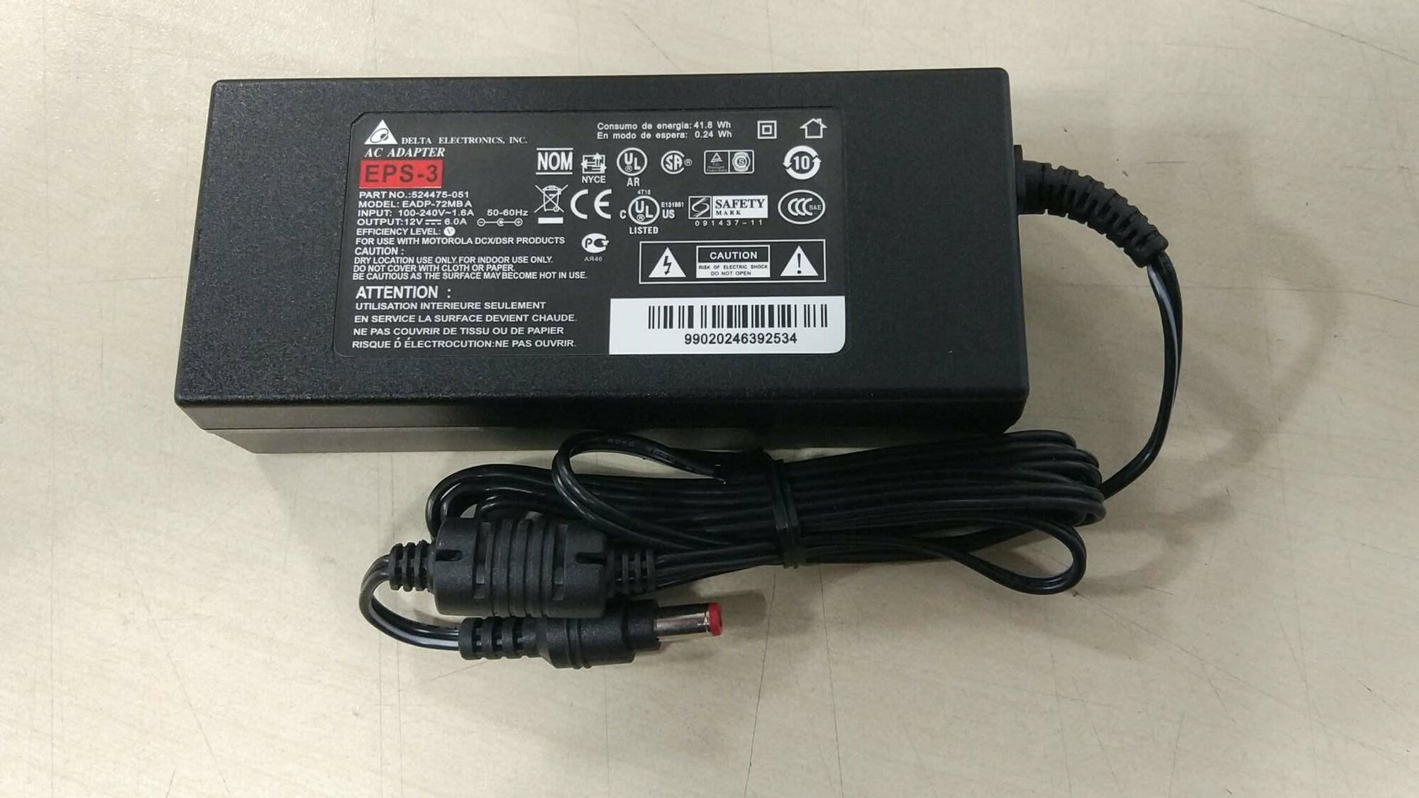Блок питания для монитора 12V, 6A, 72W, 5.5x2.5мм с сетевым кабелем, ORG (Delta Electronics)