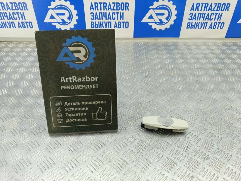 Б/У Плафон салонный Ford Focus 3 / Форд Фокус 3 1.6 IQDB 105 Л.С. хэтчбек 2014