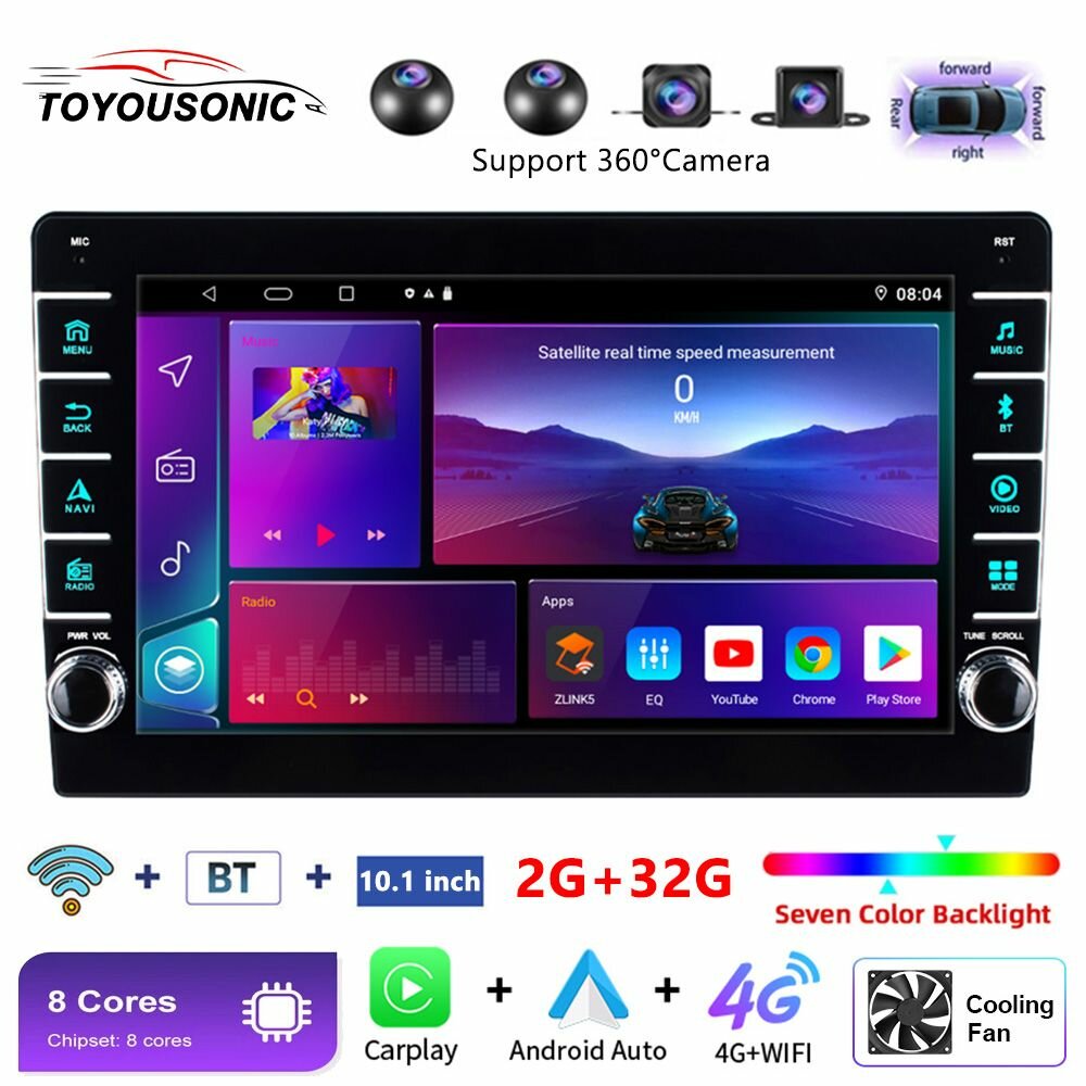 Магнитола для 9 дюймов 2/32 универсальная автомагнитола 2din, 8-ми ядерный процессор чип TDA-8581 4G Wi-Fi Bluetooth Android-12 беспроводной CarPlay и AndroidAuto