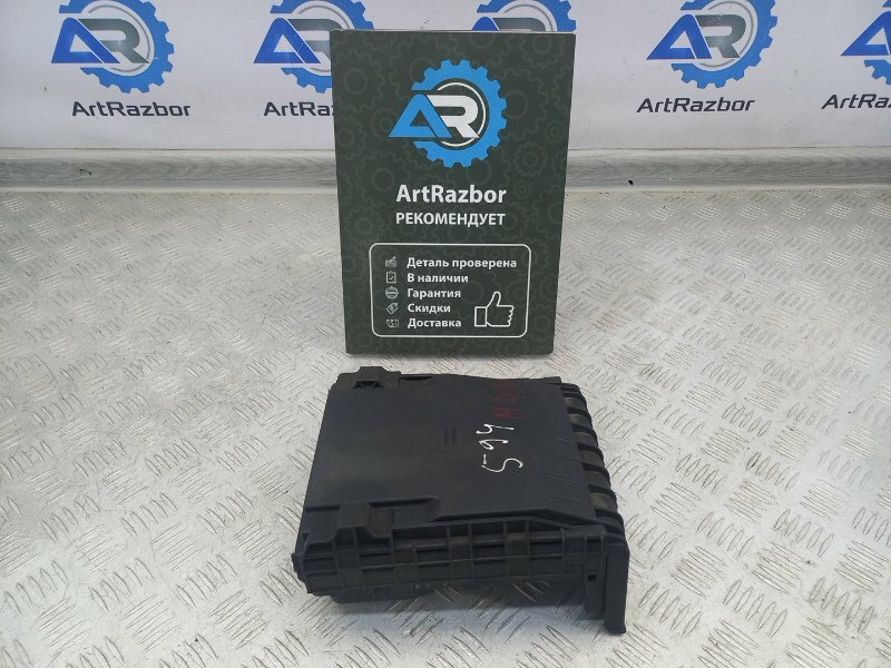 Б/У Блок предохранителей Volkswagen Passat B7 / Фольксваген Пассат B7 2.0 CFFB 136 - 170 Л.С. дизель 2014