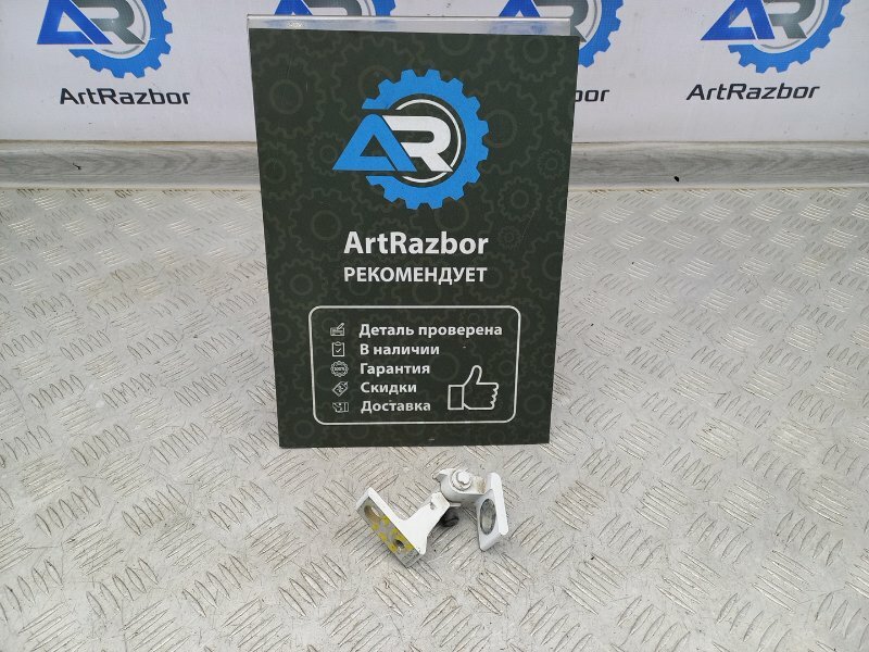 Б/У Петля двери задней правой верхняя Skoda Octavia A7 5E5 5E3 / Шкода Октавия A7 5E5 5E3 1.6 CWV 110 Л.С лифтбэк 2014