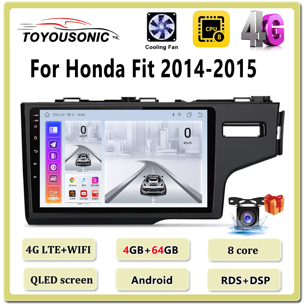 Магнитола для Honda Fit 2014-2015, Автомагнитола для Хонда,4G Android 4+64GB 2din Мультимедиа Bluetooth FM WIFI Автомобильный