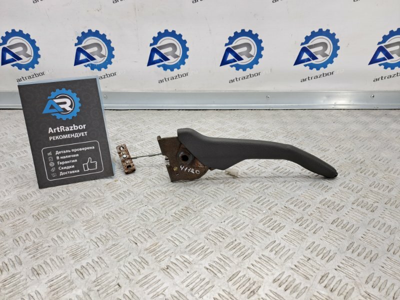 Б/У Ручник Mitsubishi Rvr 1 N23W / Мицубиши Rvr 1 N23W 4G63 (145 Л.С.) 1996