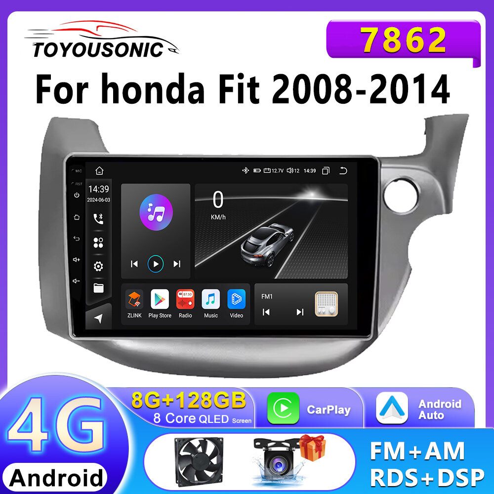Магнитола для Honda Fit 2008-2014, Автомагнитола для Хонда подходит ,4G Android 8+128GB 2din Мультимедиа Bluetooth FM WIFI Автомобильный