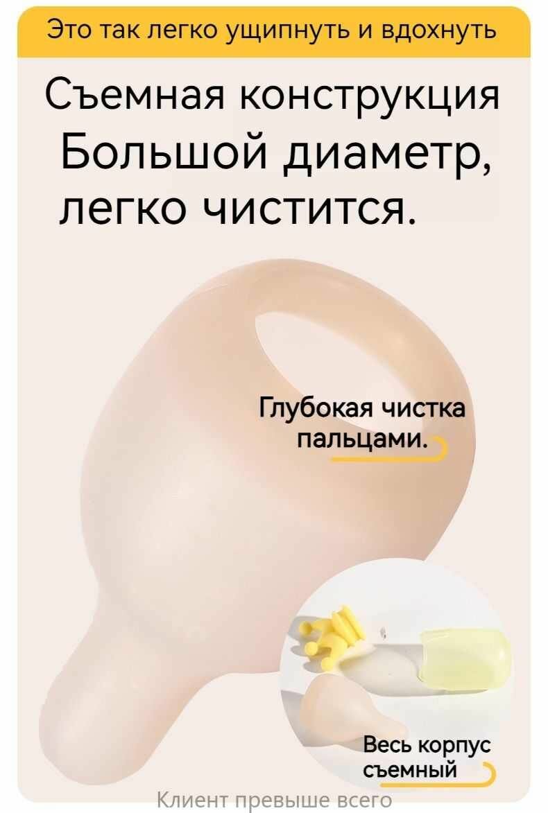 Поильник для малышей, пищевой силикон, с дозатором, желтый, для кормления — фото 1