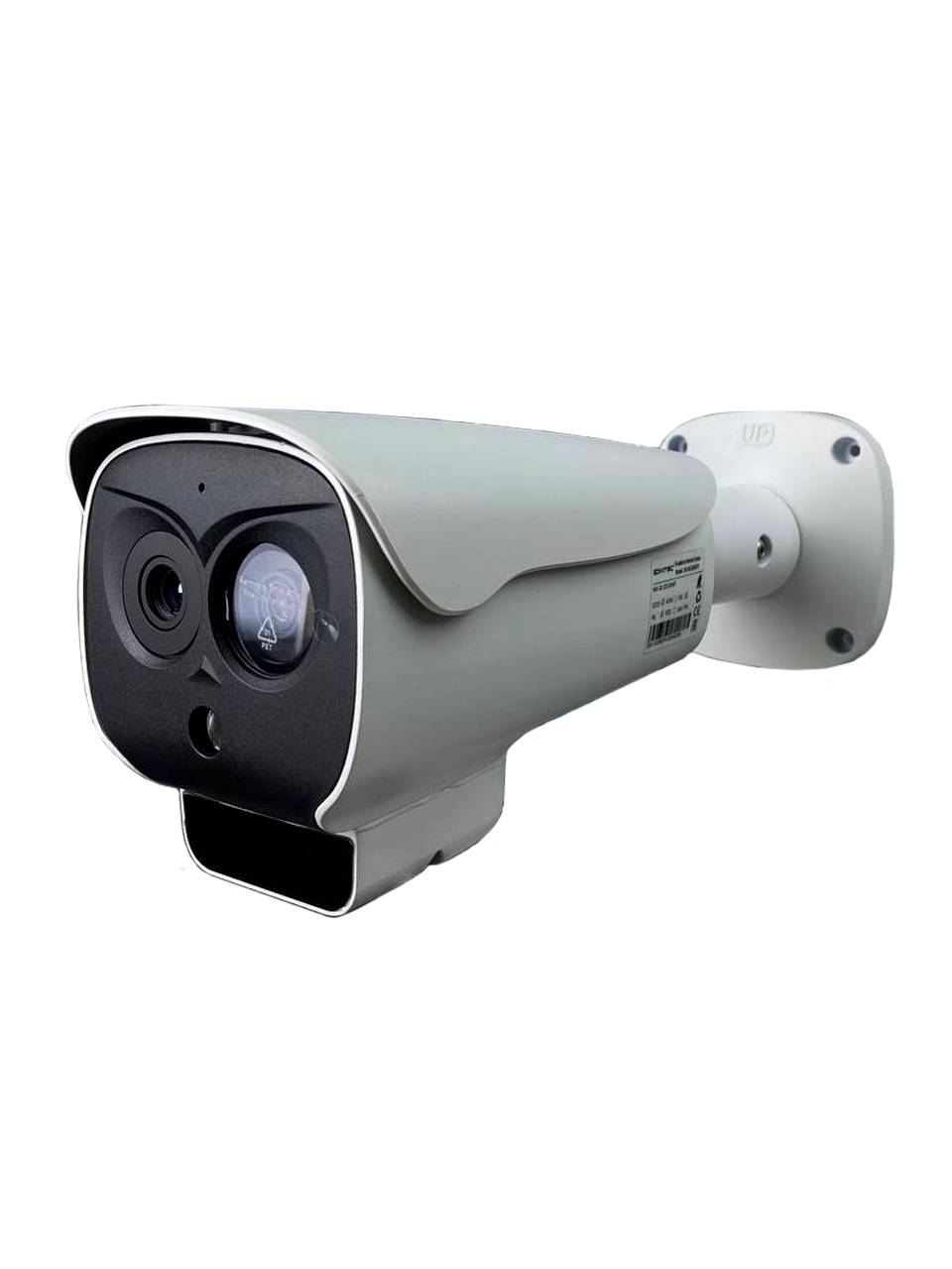 Двухспектральная тепловизионная IP-камера DIVITEC DS-BIC256L-7/Фиксированный объектив 8 мм