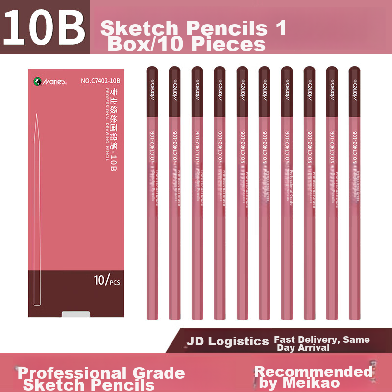 [Lowest Price Online] Malipai Sketching Pencil, High-End Professional Grade 7402, for Art Students And Professional Drawing Exams, Sketching Pencil - 10B for Art Sketching