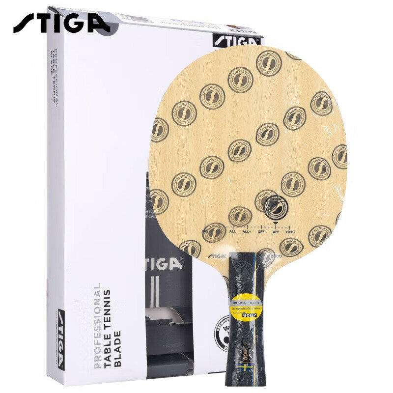 STIGA Saitikasi Table Tennis Blade, S2000 Table Tennis Racket Blade, Training Type