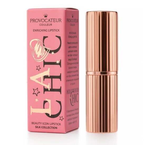 Губная помада Provocateur Hollywood сhic питательная, тон 28 бордовый