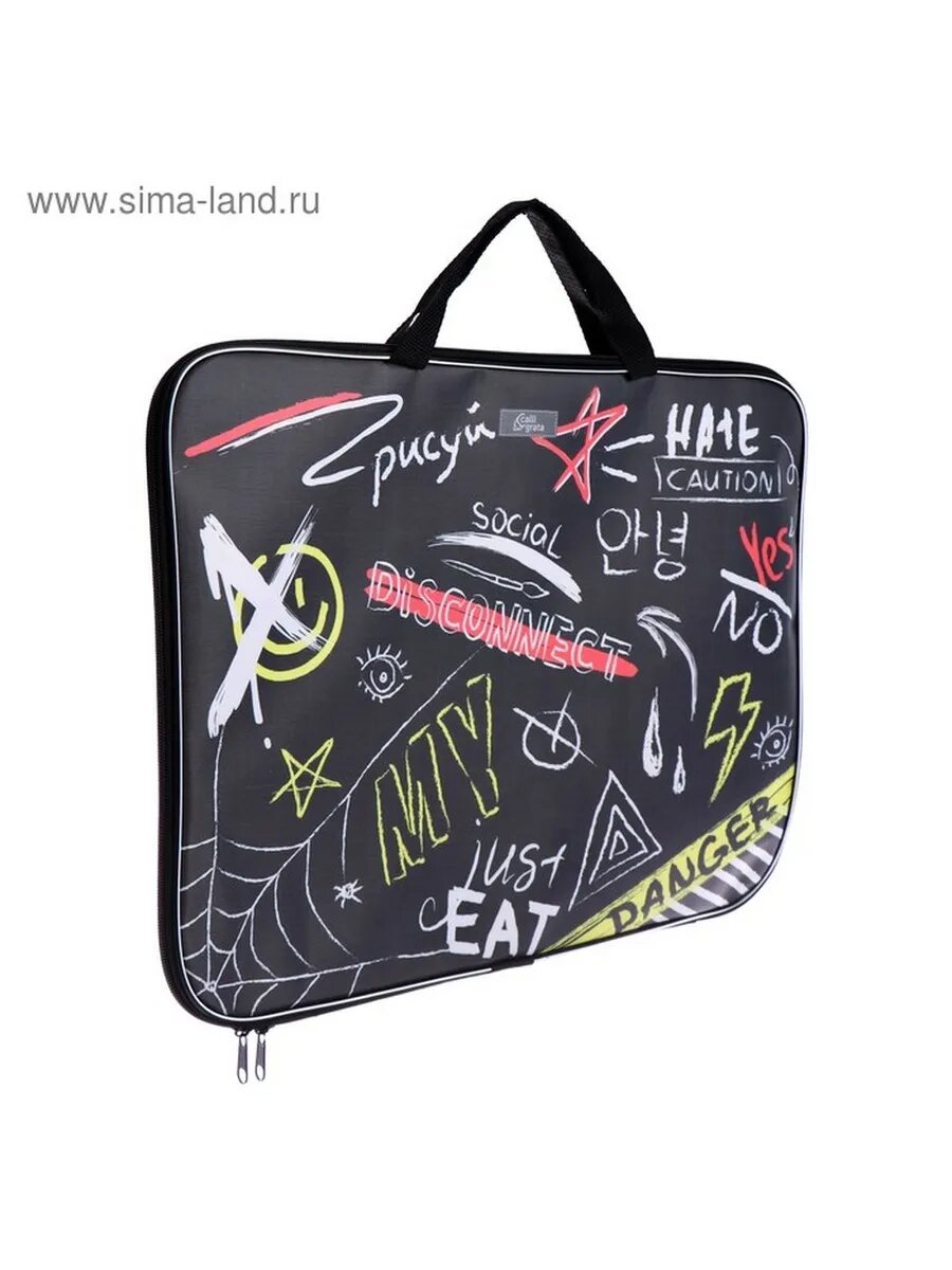 Многофункциональная папка для чертежей А3