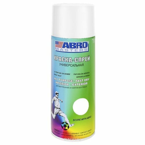 Краска автомобильная Abro SP016AM