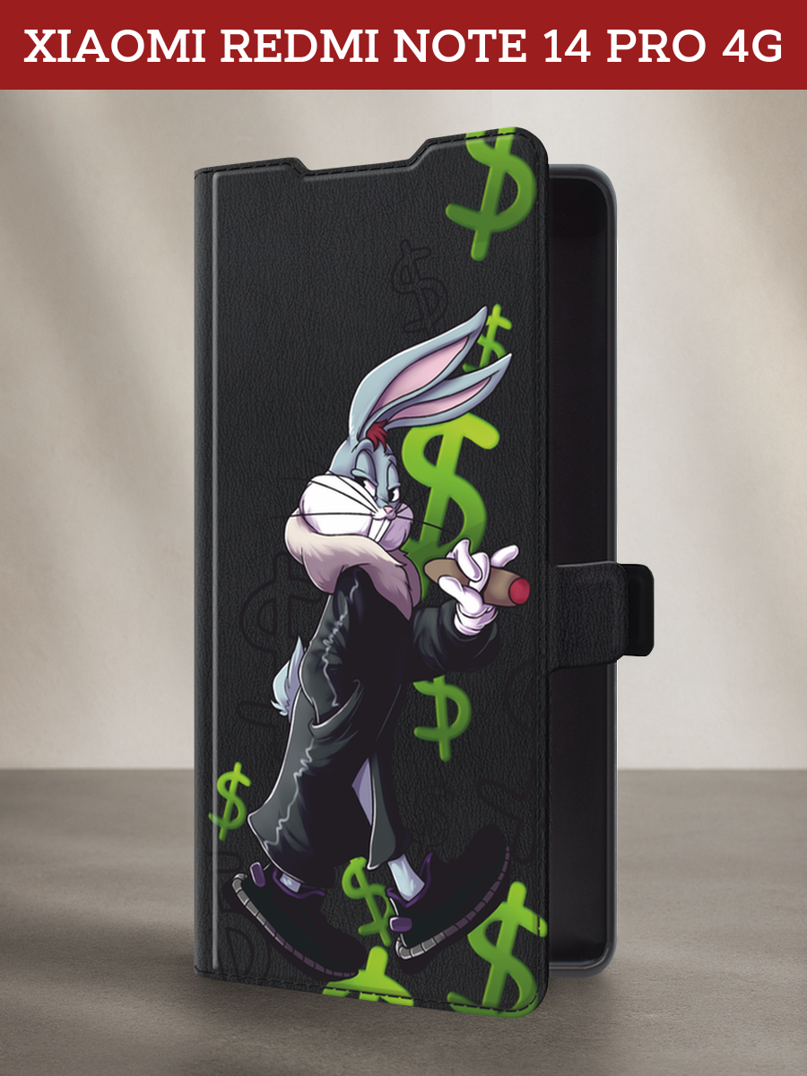 Чехол-книжка на Redmi Note 14 Pro 4G / Редми Нот 14 Про 4G с принтом Rich Bugs Bunny, черный