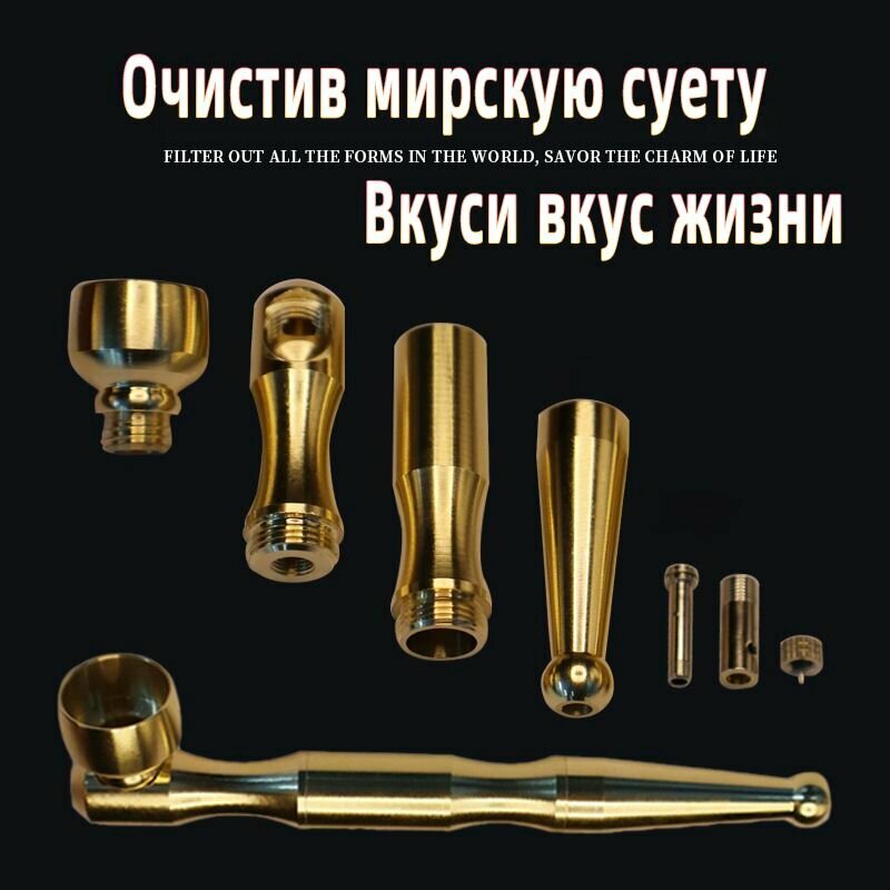 Статуэтка винтажная