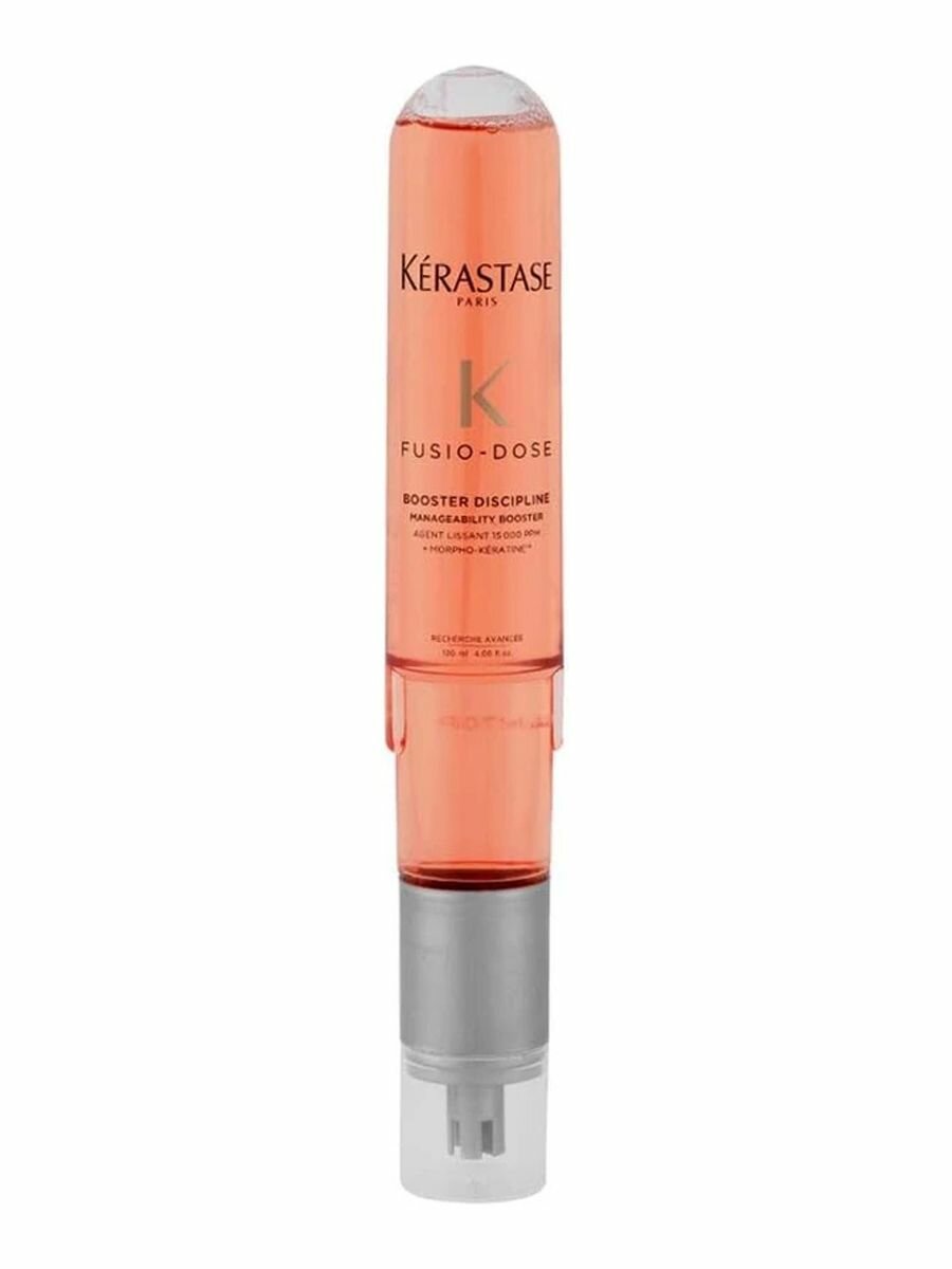 Бустер Дисциплина KERASTASE FUSIO-DOSE Discipline 120 мл для волос