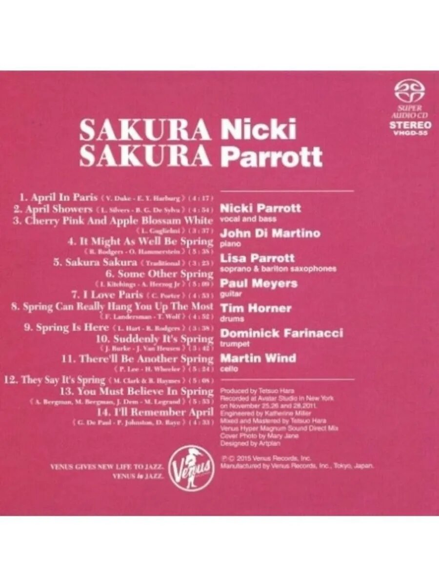 Nicki Parrott - Sakura SACD — фото 1