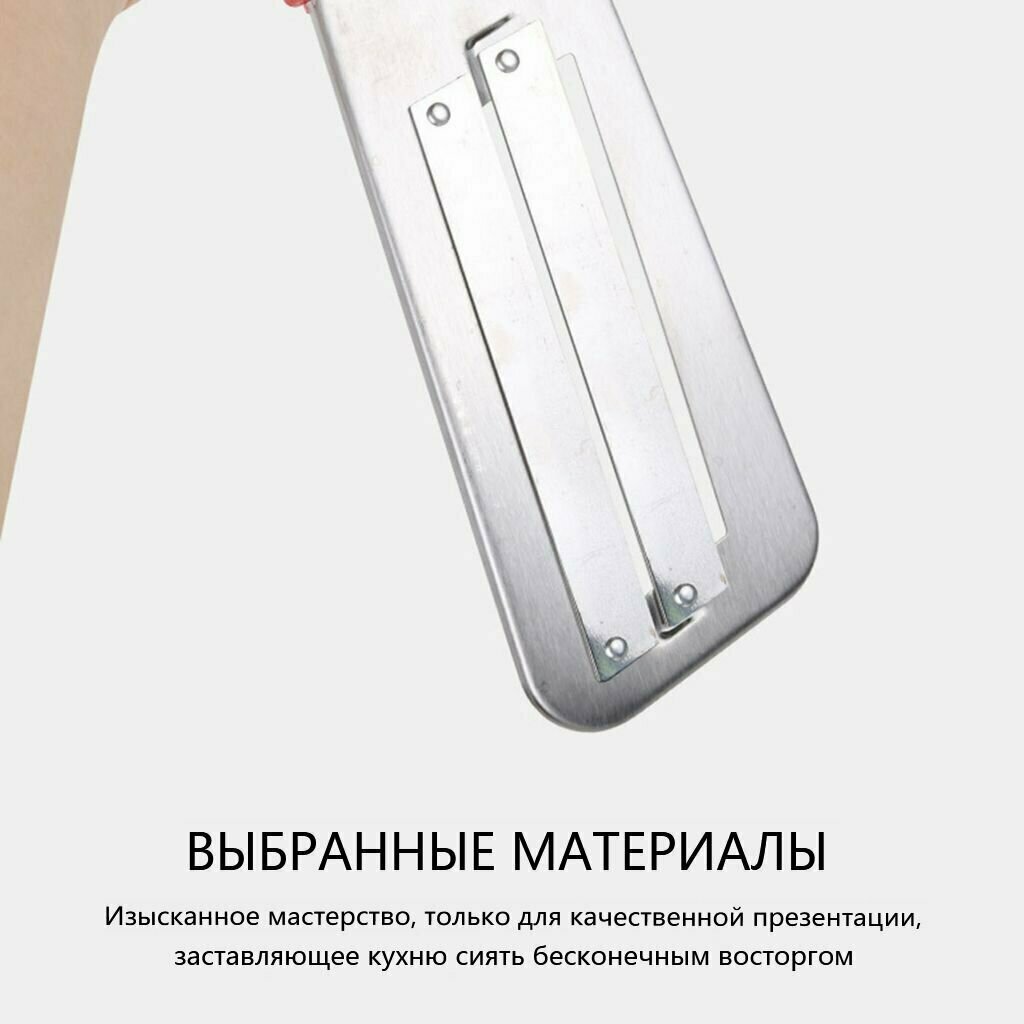 Жироль