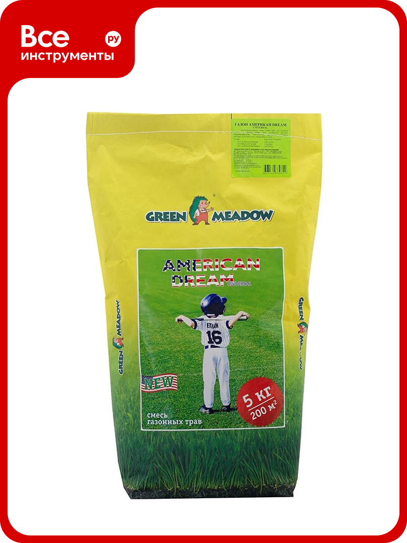 Семена газона GREEN MEADOW American Dream Универсальный темнозеленый газон 5 кг 4607160330822