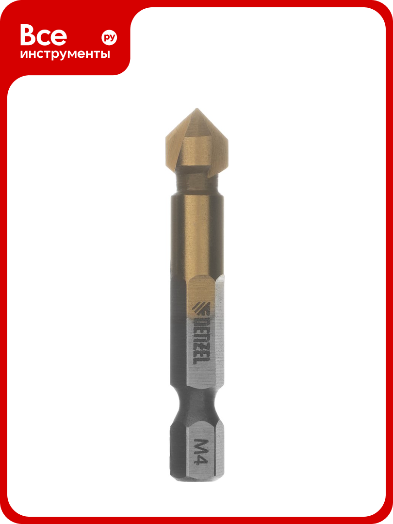 Зенковка конусная под М4, HSS, по металлу, шестигранный хвостовик Denzel 72302, выполнения конических отверстий
