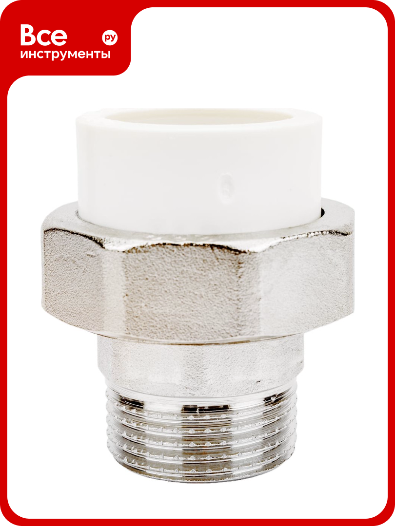 Комбинированная разъемная муфта (американка) PRO AQUA PP-R НР белая d-32 мм 1" PA21018b