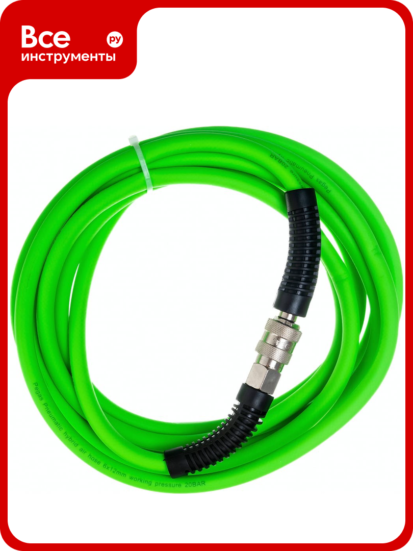 Шланг эластичный резиновый с защитой от перегибов на концах (5 м, 6х12 мм, ПВХ покрытие, быстросъемные соединения) Pegas pneumatic 4931