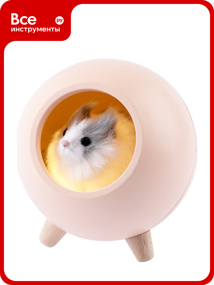 Детский ночник ЭРА светильник, NLED-468-1W-P, светодиодный NLED-468-1W-P хомяк розовый, Б0052816