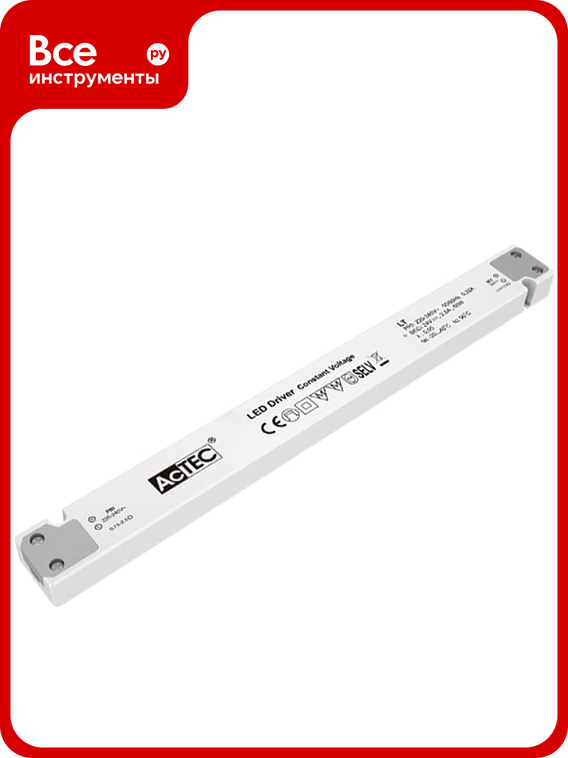 Блок питания AcTEC 12В, 100Вт, IP20, 8.3A, 312x30x18.2мм LT-100-12, 12 В