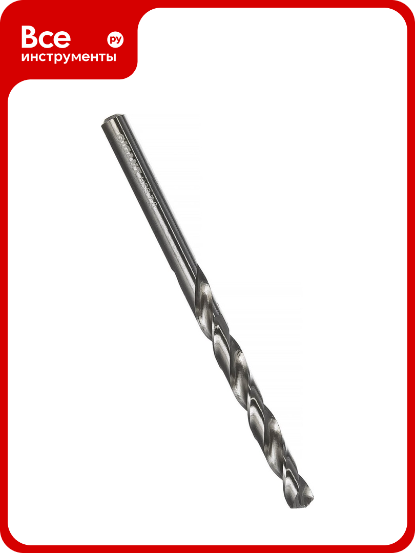 Сверло по металлу HSS-G (7х109х69 мм) Gigant DBM 11128 с центрирующим наконечником