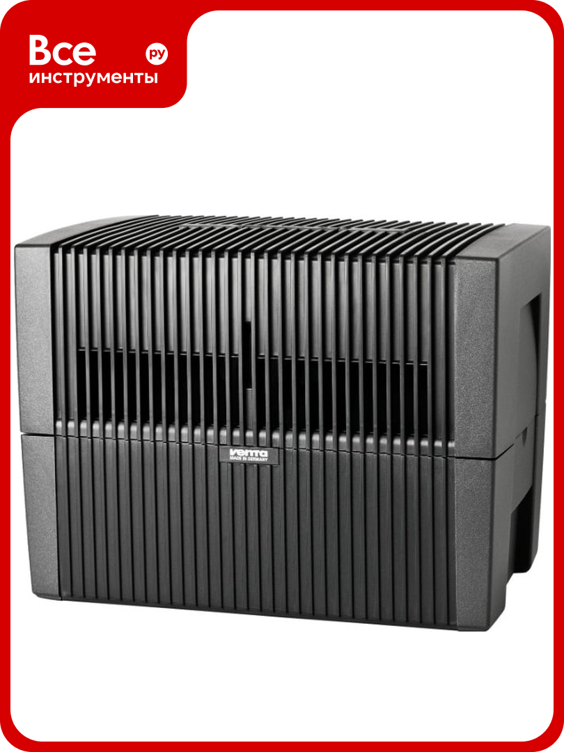 Увлажнитель-очиститель воздуха Venta черный LW45 anth, 10 м