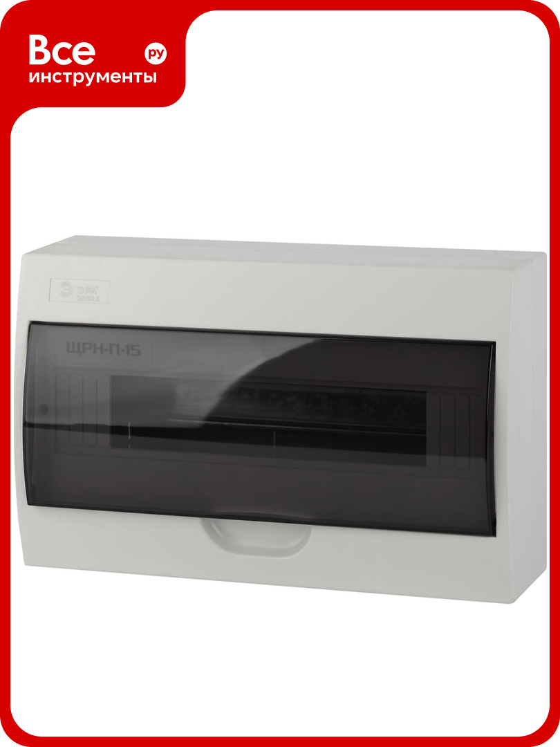 Навесной бокс ЭРА SIMPLE ЩРН-П-15 модулей, пластик IP41 Б0041526, для установки модульных устройств, изготовлен из