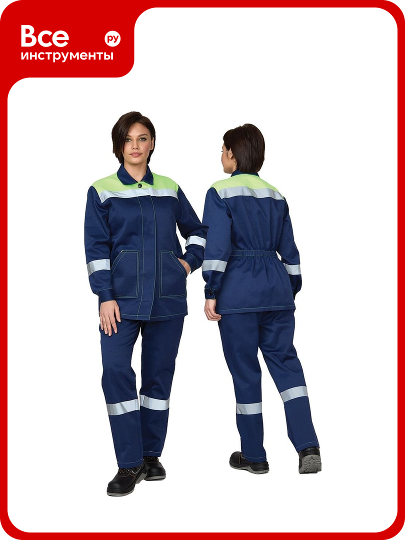 Костюм женский "Пантеон" Прабо синий/лимонный р-р 52-54/170-176 30112, 50 мм, костюм-двойка, водоотталкивающая