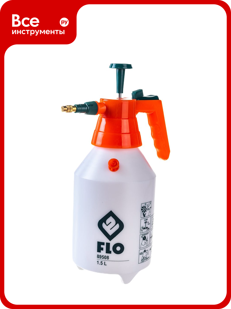 Ручной опрыскиватель FLO 1,5л 89508, из прочного