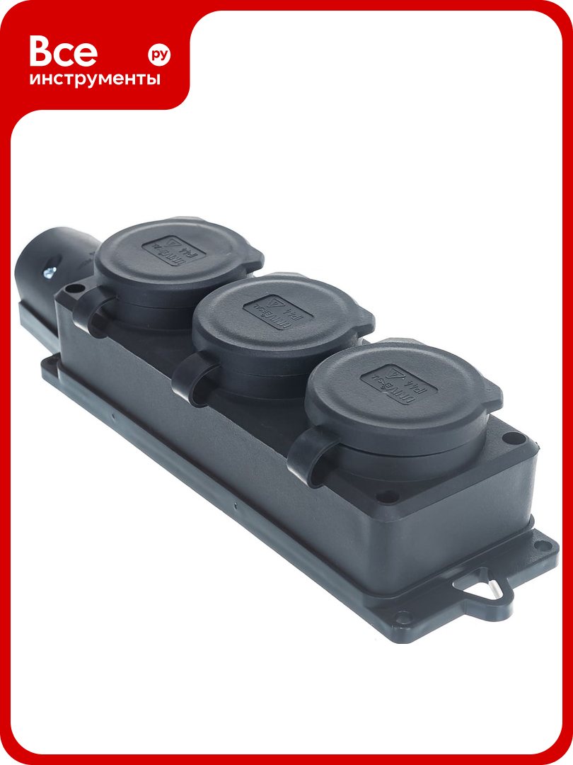 Однофазная 3-х местная колодка с заглушками, каучук UNIVersal 1323, 5 мм