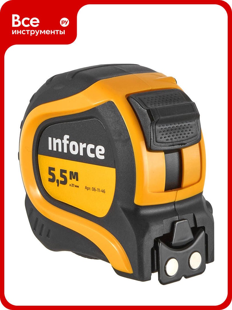 Измерительная рулетка с нейлоновой лентой и магнитным зацепом 5.5x27мм Inforce 06-11-46, стальной