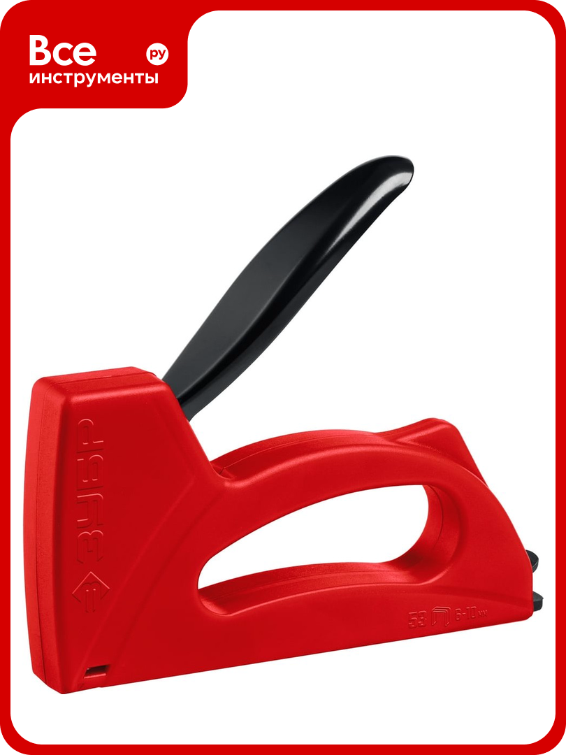 Степлер ЗУБР Миг-53 лёгкий, тип 53, 6-10 мм 31562