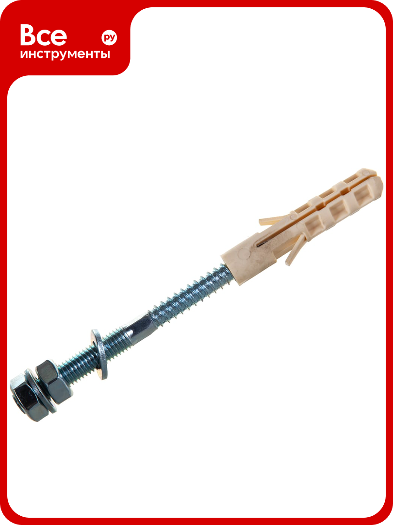 Крепление для бойлера PWB (2 шт; 10х120 мм) S4 0229 2