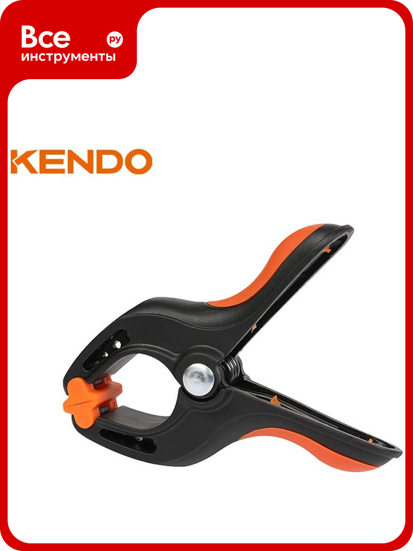 Струбцина клещеобразная KENDO 84 мм 40101