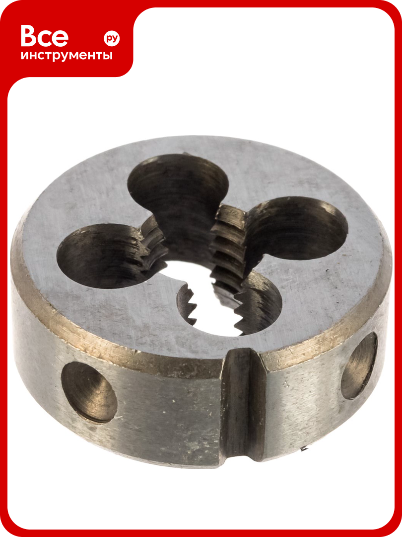 Плашка ООО ТМТ групп М10х1.5 9ХС 57885, металл, из легированной хромом