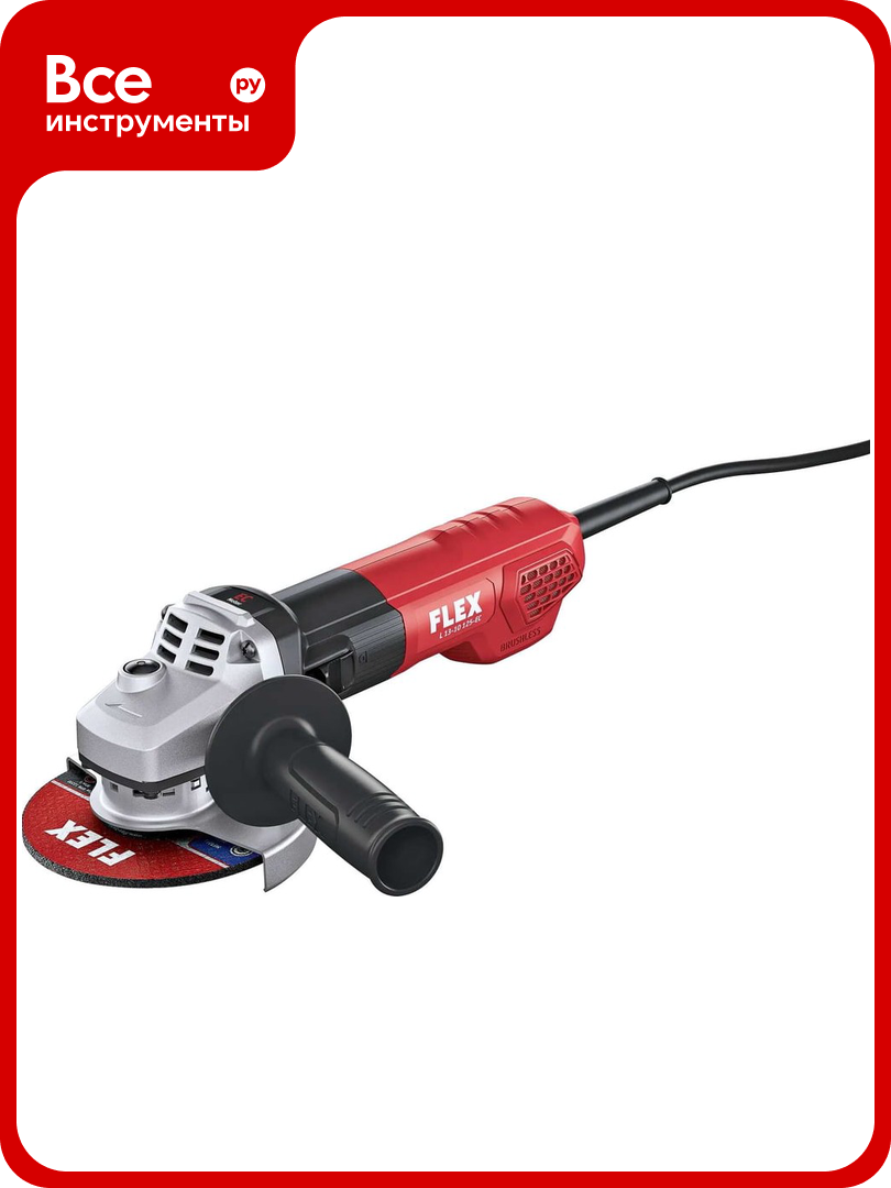 Угловая шлифовальная машина FLEX L 13-10 125-EC 230/CEE 495255