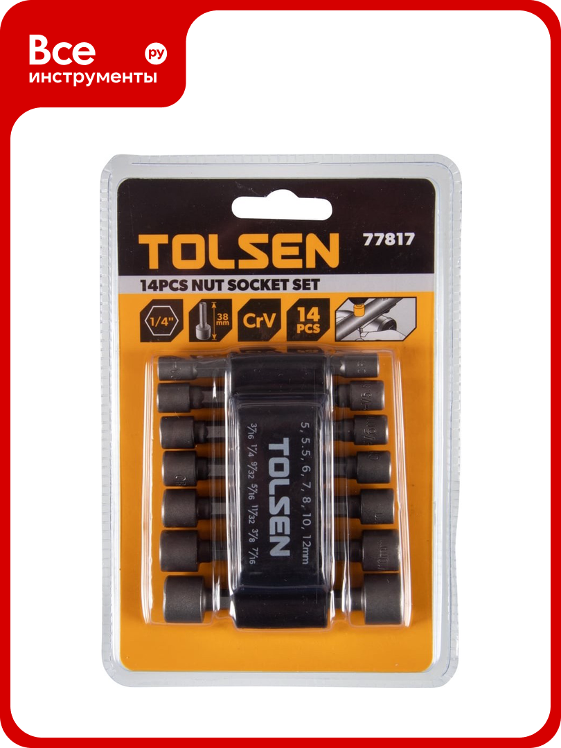 Набор головок шестигранных для шуруповерта 5-12 мм, 3/16"-7/16", 1/4", 14 предметов TOLSEN, шуруповерта