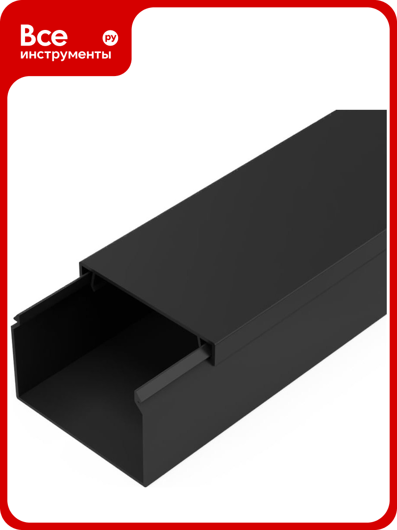 Кабель-канал Промрукав черный 2-й замок в п/э 60x40 2м PR03.0217, 2 м