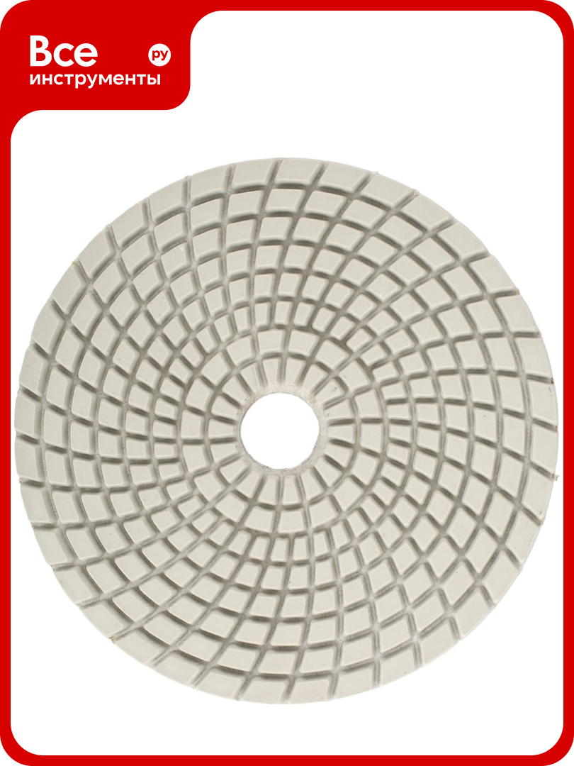 Алмазный гибкий шлифовальный круг RAGE By VIRA Р3000 125 мм черепашка для керамогранита АГШК мокрое шлифование 558118
