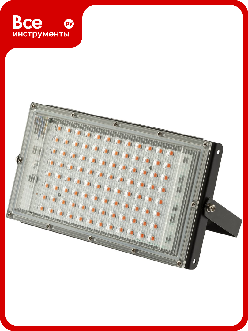 Светодиодный фитопрожектор для растений ЭРА FITO-80W-RB-LED-Y красно-синего спектра, Б0053082, для дачного участка