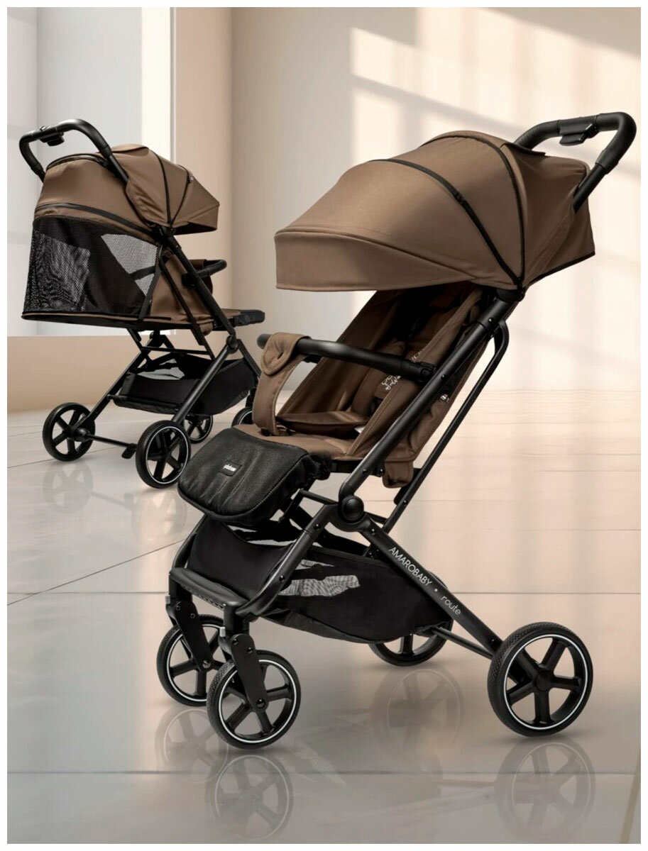Коляска прогулочная Amarobaby Route, коричневый, AB23-10ROUTE/12